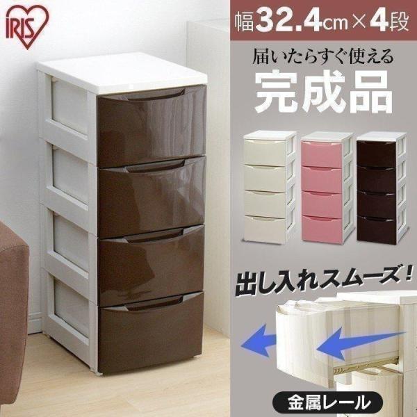 ●翌日優良配送対象商品につきまして●下記の場合は対象外となります。・13時以降(休業日は12時以降)のご注文の場合・お届け先が対象地域外の場合(離島も含む)・決済完了確認にお時間を頂戴する場合・銀行振込をご選択の場合・ご注文時備考欄(ストア...