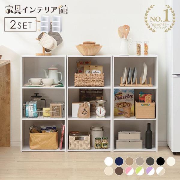 ●翌日優良配送対象商品につきまして●下記の場合は対象外となります。・13時以降(休業日は12時以降)のご注文の場合・お届け先が対象地域外の場合(離島も含む)・決済完了確認にお時間を頂戴する場合・銀行振込をご選択の場合・ご注文時備考欄(ストア...