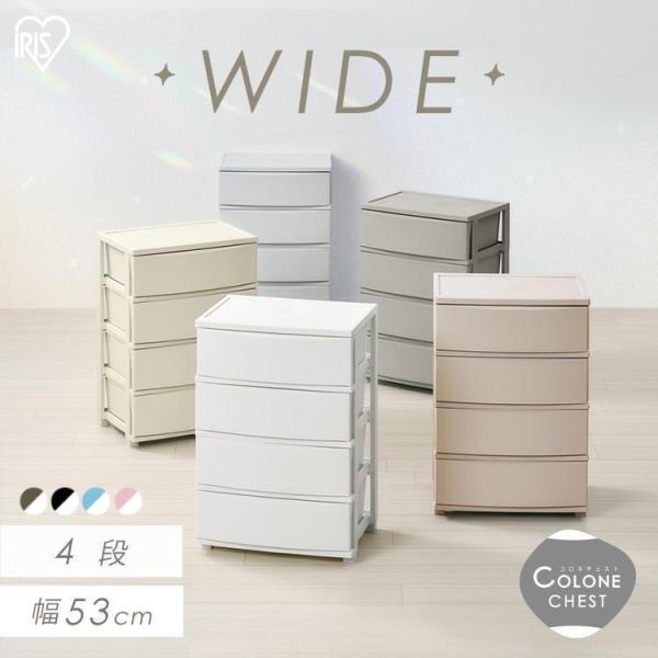 ●翌日優良配送対象商品につきまして●下記の場合は対象外となります。・13時以降(休業日は12時以降)のご注文の場合・お届け先が対象地域外の場合(離島も含む)・決済完了確認にお時間を頂戴する場合・銀行振込をご選択の場合・ご注文時備考欄(ストア...