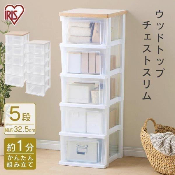 ●翌日優良配送対象商品につきまして●下記の場合は対象外となります。・13時以降(休業日は12時以降)のご注文の場合・お届け先が対象地域外の場合(離島も含む)・決済完了確認にお時間を頂戴する場合・銀行振込をご選択の場合・ご注文時備考欄(ストア...