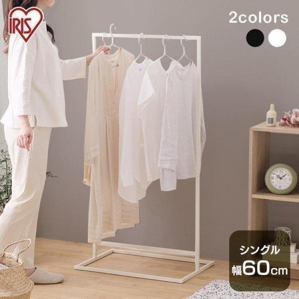 ●翌日優良配送対象商品につきまして●下記の場合は対象外となります。・13時以降(休業日は12時以降)のご注文の場合・お届け先が対象地域外の場合(離島も含む)・決済完了確認にお時間を頂戴する場合・銀行振込をご選択の場合・ご注文時備考欄(ストア...