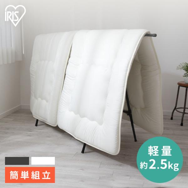 ●翌日優良配送対象商品につきまして●下記の場合は対象外となります。・13時以降(休業日は12時以降)のご注文の場合・お届け先が対象地域外の場合(離島も含む)・決済完了確認にお時間を頂戴する場合・銀行振込をご選択の場合・ご注文時備考欄(ストア...