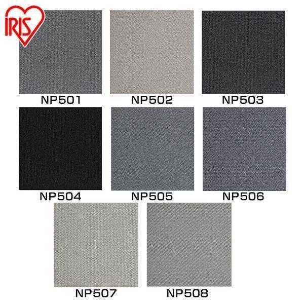 ●翌日優良配送対象商品につきまして●下記の場合は対象外となります。・13時以降(休業日は12時以降)のご注文の場合・お届け先が対象地域外の場合(離島も含む)・決済完了確認にお時間を頂戴する場合・銀行振込をご選択の場合・ご注文時備考欄(ストア...