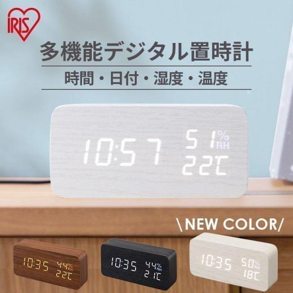 ●翌日優良配送対象商品につきまして●下記の場合は対象外となります。・13時以降(休業日は12時以降)のご注文の場合・お届け先が対象地域外の場合(離島も含む)・決済完了確認にお時間を頂戴する場合・銀行振込をご選択の場合・ご注文時備考欄(ストア...