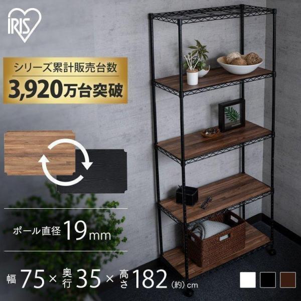 ●翌日優良配送対象商品につきまして●下記の場合は対象外となります。・13時以降(休業日は12時以降)のご注文の場合・お届け先が対象地域外の場合(離島も含む)・決済完了確認にお時間を頂戴する場合・銀行振込をご選択の場合・ご注文時備考欄(ストア...