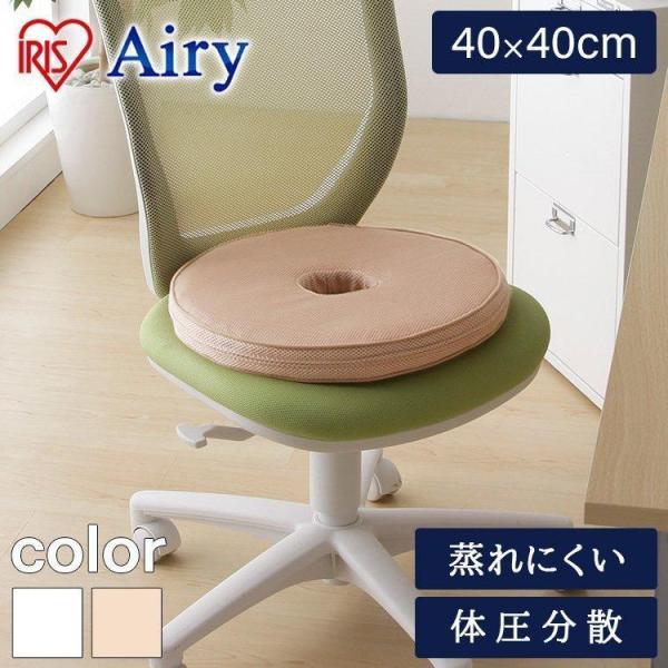 ●翌日優良配送対象商品につきまして●下記の場合は対象外となります。・13時以降(休業日は12時以降)のご注文の場合・お届け先が対象地域外の場合(離島も含む)・決済完了確認にお時間を頂戴する場合・銀行振込をご選択の場合・ご注文時備考欄(ストア...