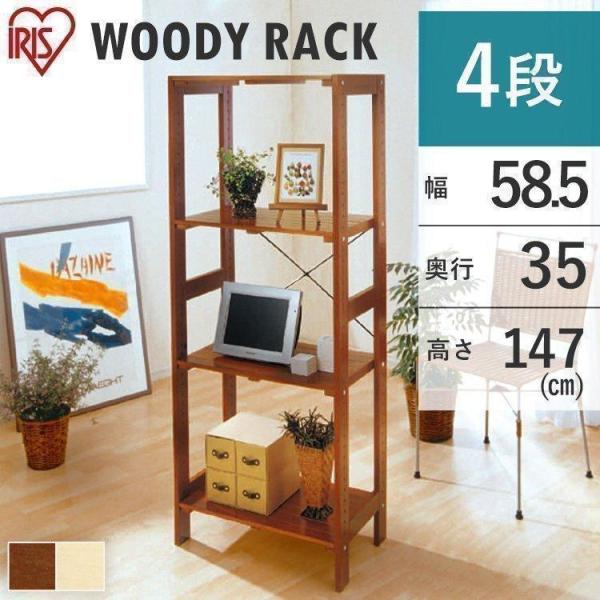 ●翌日優良配送対象商品につきまして●下記の場合は対象外となります。・13時以降(休業日は12時以降)のご注文の場合・お届け先が対象地域外の場合(離島も含む)・決済完了確認にお時間を頂戴する場合・銀行振込をご選択の場合・ご注文時備考欄(ストア...