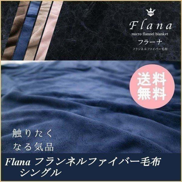 ●翌日優良配送対象商品につきまして●下記の場合は対象外となります。・13時以降(休業日は12時以降)のご注文の場合・お届け先が対象地域外の場合(離島も含む)・決済完了確認にお時間を頂戴する場合・銀行振込をご選択の場合・ご注文時備考欄(ストア...