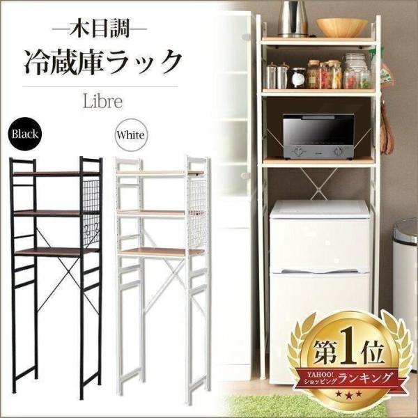 ●翌日優良配送対象商品につきまして●下記の場合は対象外となります。・13時以降(休業日は12時以降)のご注文の場合・お届け先が対象地域外の場合(離島も含む)・決済完了確認にお時間を頂戴する場合・銀行振込をご選択の場合・ご注文時備考欄(ストア...