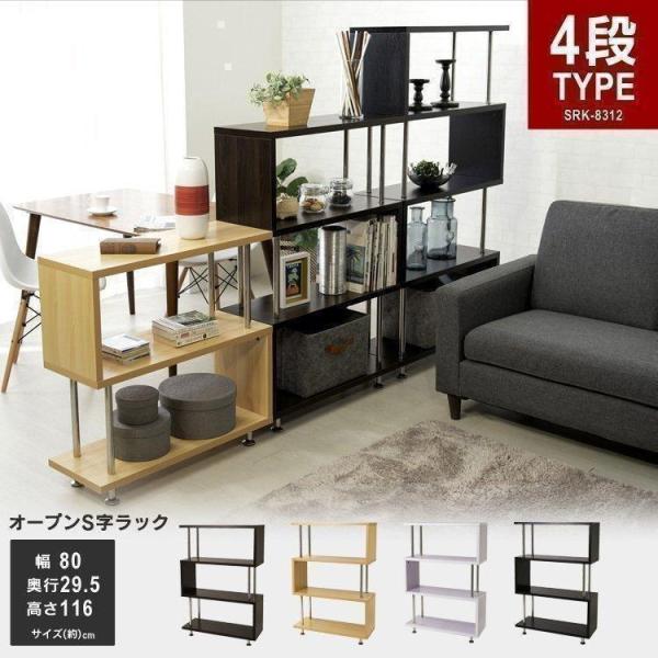 ●翌日優良配送対象商品につきまして●下記の場合は対象外となります。・13時以降(休業日は12時以降)のご注文の場合・お届け先が対象地域外の場合(離島も含む)・決済完了確認にお時間を頂戴する場合・銀行振込をご選択の場合・ご注文時備考欄(ストア...