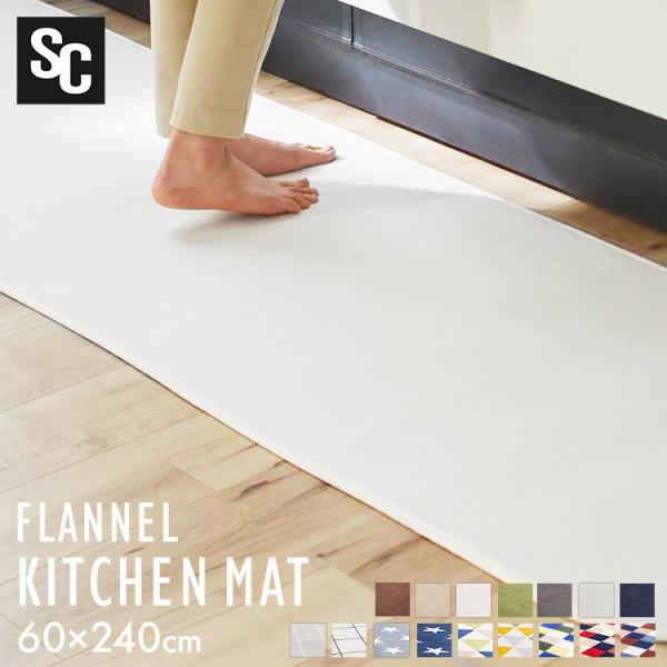 ●翌日優良配送対象商品につきまして●下記の場合は対象外となります。・13時以降(休業日は12時以降)のご注文の場合・お届け先が対象地域外の場合(離島も含む)・決済完了確認にお時間を頂戴する場合・銀行振込をご選択の場合・ご注文時備考欄(ストア...