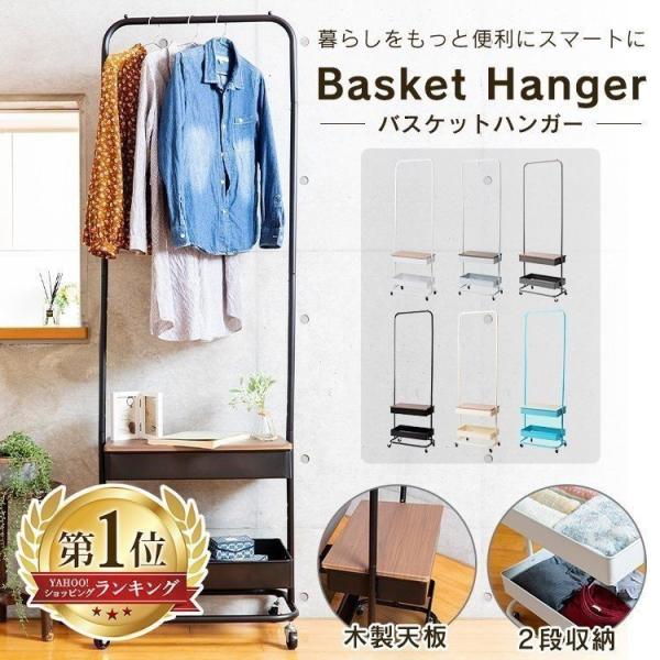 ●翌日優良配送対象商品につきまして●下記の場合は対象外となります。・13時以降(休業日は12時以降)のご注文の場合・お届け先が対象地域外の場合(離島も含む)・決済完了確認にお時間を頂戴する場合・銀行振込をご選択の場合・ご注文時備考欄(ストア...