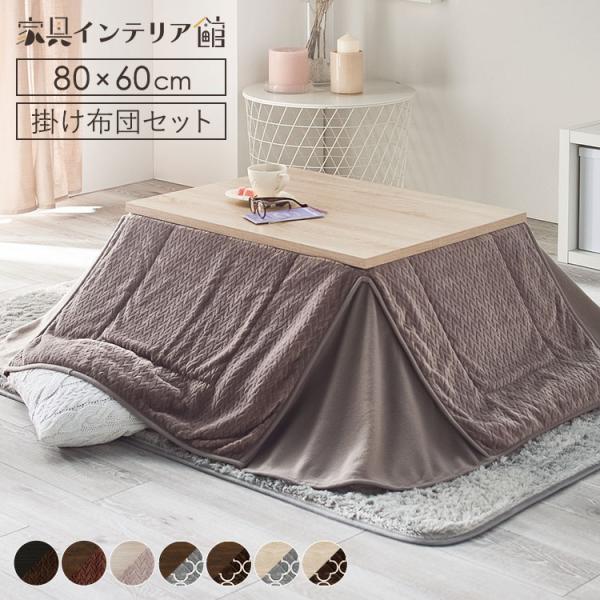 ●翌日優良配送対象商品につきまして●下記の場合は対象外となります。・13時以降(休業日は12時以降)のご注文の場合・お届け先が対象地域外の場合(離島も含む)・決済完了確認にお時間を頂戴する場合・銀行振込をご選択の場合・ご注文時備考欄(ストア...