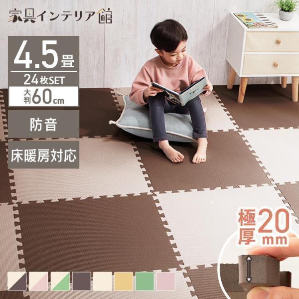 ●翌日優良配送対象商品につきまして●下記の場合は対象外となります。・13時以降(休業日は12時以降)のご注文の場合・お届け先が対象地域外の場合(離島も含む)・決済完了確認にお時間を頂戴する場合・銀行振込をご選択の場合・ご注文時備考欄(ストア...