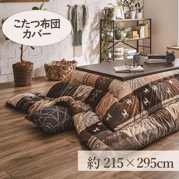 ●翌日優良配送対象商品につきまして●下記の場合は対象外となります。・13時以降(休業日は12時以降)のご注文の場合・お届け先が対象地域外の場合(離島も含む)・決済完了確認にお時間を頂戴する場合・銀行振込をご選択の場合・ご注文時備考欄(ストア...