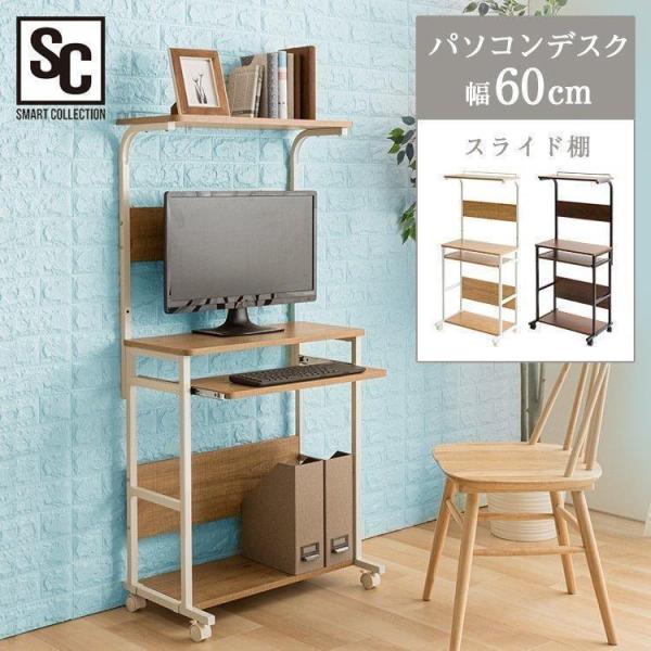 ●翌日優良配送対象商品につきまして●下記の場合は対象外となります。・13時以降(休業日は12時以降)のご注文の場合・お届け先が対象地域外の場合(離島も含む)・決済完了確認にお時間を頂戴する場合・銀行振込をご選択の場合・ご注文時備考欄(ストア...