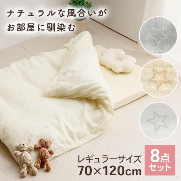 ●翌日優良配送対象商品につきまして●下記の場合は対象外となります。・13時以降(休業日は12時以降)のご注文の場合・お届け先が対象地域外の場合(離島も含む)・決済完了確認にお時間を頂戴する場合・銀行振込をご選択の場合・ご注文時備考欄(ストア...