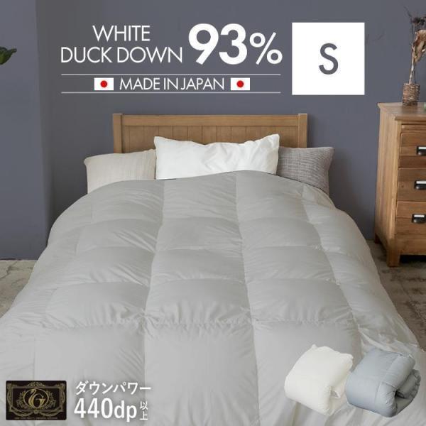 ●翌日優良配送対象商品につきまして●下記の場合は対象外となります。・13時以降(休業日は12時以降)のご注文の場合・お届け先が対象地域外の場合(離島も含む)・決済完了確認にお時間を頂戴する場合・銀行振込をご選択の場合・ご注文時備考欄(ストア...