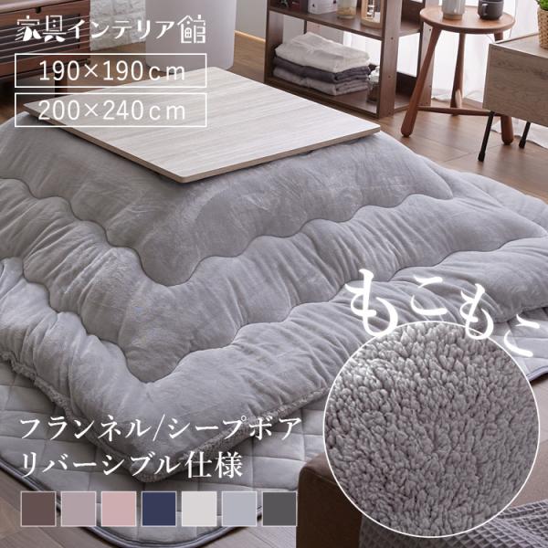 ●翌日優良配送対象商品につきまして●下記の場合は対象外となります。・13時以降(休業日は12時以降)のご注文の場合・お届け先が対象地域外の場合(離島も含む)・決済完了確認にお時間を頂戴する場合・銀行振込をご選択の場合・ご注文時備考欄(ストア...