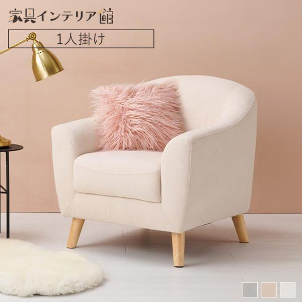 ※配送不可地域：北海道・沖縄県・離島・一部山岳地帯※特殊地域、配送不能区域など、発送方法に関してはメーカーより確認のご連絡をさせていただきます。予めご了承ください。●翌日優良配送対象商品につきまして●下記の場合は対象外となります。・13時以...