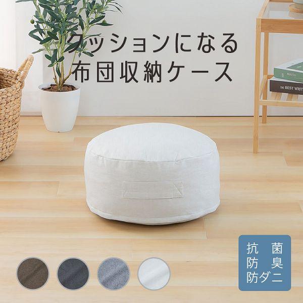 ●翌日優良配送対象商品につきまして●下記の場合は対象外となります。・13時以降(休業日は12時以降)のご注文の場合・お届け先が対象地域外の場合(離島も含む)・決済完了確認にお時間を頂戴する場合・銀行振込をご選択の場合・ご注文時備考欄(ストア...