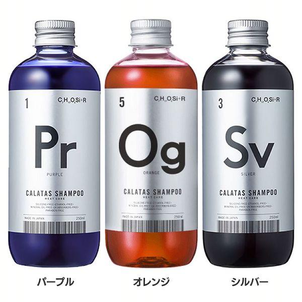 ●翌日優良配送対象商品につきまして●下記の場合は対象外となります。・13時以降(休業日は12時以降)のご注文の場合・お届け先が対象地域外の場合(離島も含む)・決済完了確認にお時間を頂戴する場合・銀行振込をご選択の場合・ご注文時備考欄(ストア...