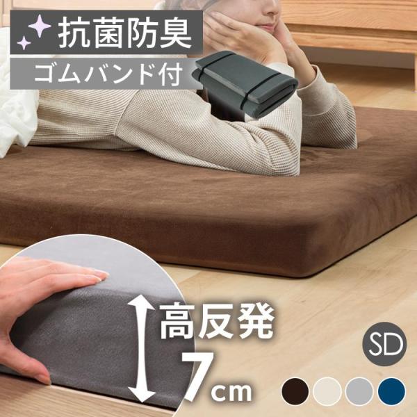 ●翌日優良配送対象商品につきまして●下記の場合は対象外となります。・13時以降(休業日は12時以降)のご注文の場合・お届け先が対象地域外の場合(離島も含む)・決済完了確認にお時間を頂戴する場合・銀行振込をご選択の場合・ご注文時備考欄(ストア...