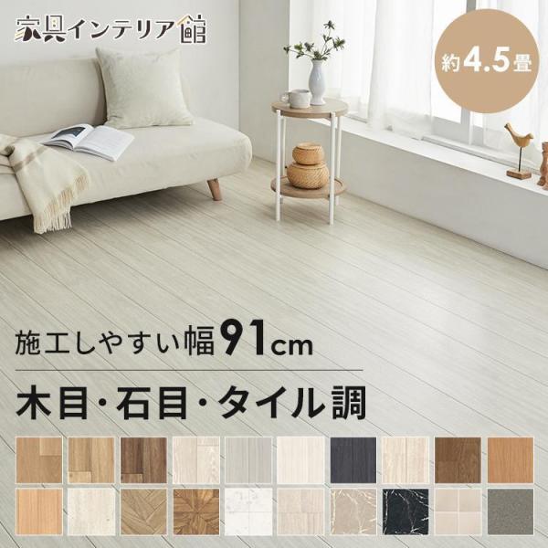 ●翌日優良配送対象商品につきまして●下記の場合は対象外となります。・13時以降(休業日は12時以降)のご注文の場合・お届け先が対象地域外の場合(離島も含む)・決済完了確認にお時間を頂戴する場合・銀行振込をご選択の場合・ご注文時備考欄(ストア...