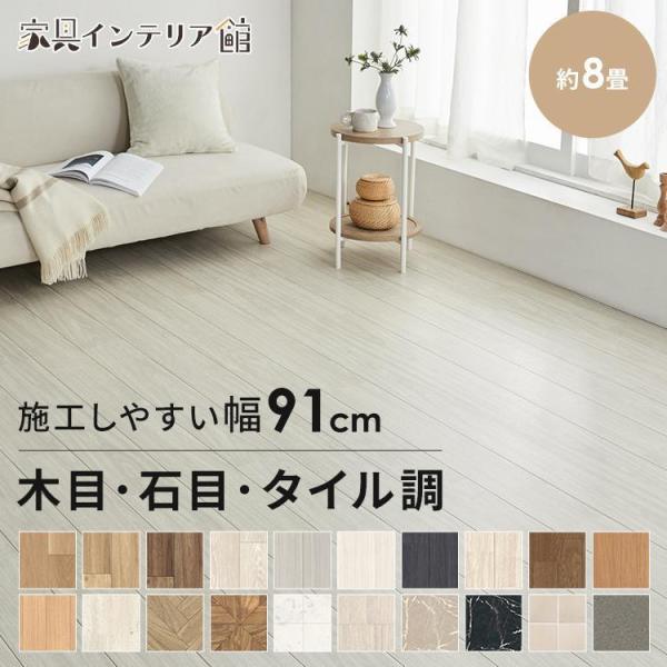 ●翌日優良配送対象商品につきまして●下記の場合は対象外となります。・13時以降(休業日は12時以降)のご注文の場合・お届け先が対象地域外の場合(離島も含む)・決済完了確認にお時間を頂戴する場合・銀行振込をご選択の場合・ご注文時備考欄(ストア...