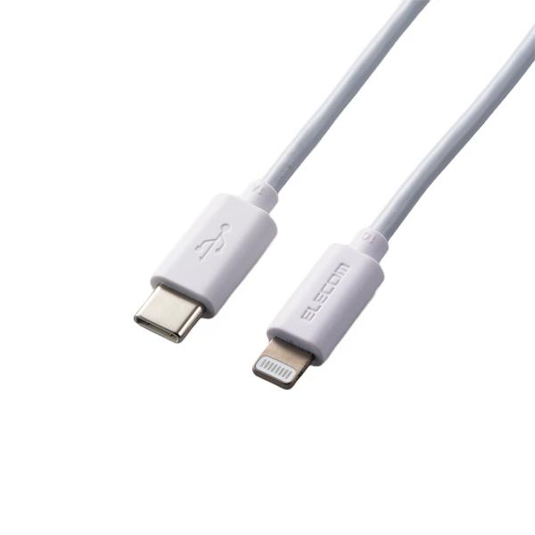 iPhoneの高速充電に対応USB C-Lightningケーブル/スタンダード/1.0mLightningコネクターを搭載したiPhoneなどとUSB-C(TM)ポートを搭載したパソコンや充電器を接続し、充電・データ転送ができるUSB-C...
