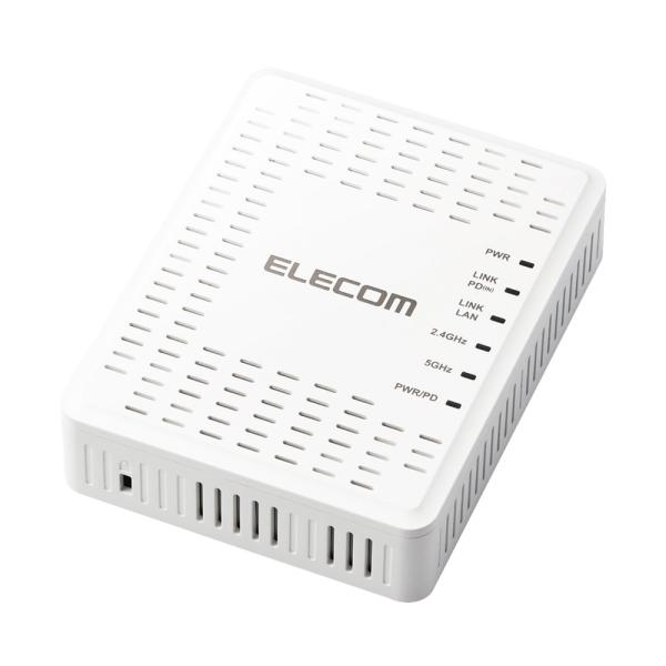 スマート Wi-Fi 6 1201+574Mbps スタンダードモデル 無線アクセスポイントエレコム ELECOM 法人用無線AP/Wi-Fi6(11ax)対応 2x2/1201+574Mbps同時通信対応省電力機能で最大約76％節電！ファ...