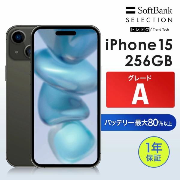 【レビューCP★5,000円クーポン】  保証1年