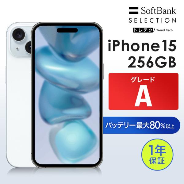 【レビューCP★5,000円クーポン】  保証1年