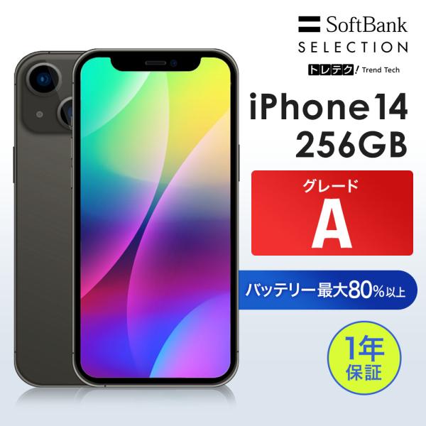 【レビューCP★5,000円クーポン】  保証1年