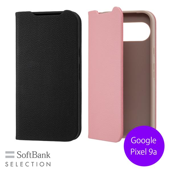 関連情報：グーグル ピクセル SoftBank SELECTION 耐衝撃 抗ウイルス 抗菌 Stand Flip for Google Pixel 9a 手帳型 カードポケット ブラック ピンク ソフトバンクセレクション SB-A091-...