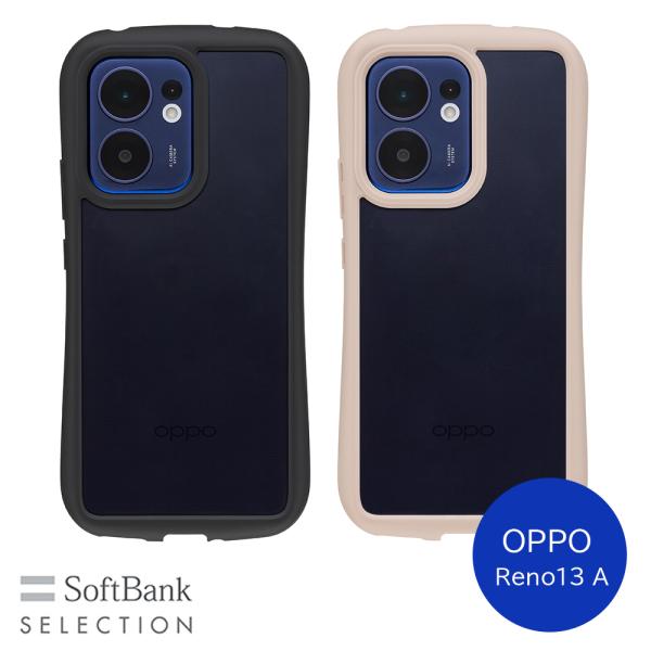 関連情報：SoftBank SELECTION Play in Case for OPPO Reno13 A アルコール除菌可能 ワイヤレス充電対応 SB-A100-HYAH/BK SB-A100-HYAH/BG爆買