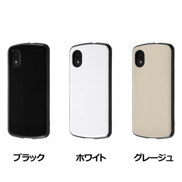 カメラを護る超厚設計Galaxy  A23 5G 耐衝撃 ProCa衝撃をやわらげるTPU×鉛筆硬度3Hで傷に強いポリカーボネイト。ケース上部と下部は衝撃をやわらげるエアクッション構造。ケース内側は衝撃から端末を護るハニカム構造。画面を下向...