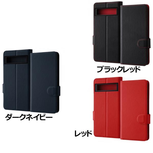 ケースを付けたままカメラ撮影が出来るray-out レイ・アウト Google Pixel 7a  耐衝撃 手帳ケース マグネットケースの開閉が簡単にできるマグネット式ベルト。衝撃をやわらげるTPU素材。ストラップホール付。便利なストラップ...