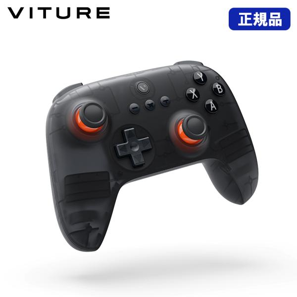 最高のプレイ体験を！高画質×高音質のプライベートシアター『VITURE Pro』アクセサリー VITURE×8BitDo Ultimate C Bluetoothコントローラー・VITURE限定デザイン・VITUREのネックバンドと組み合わ...