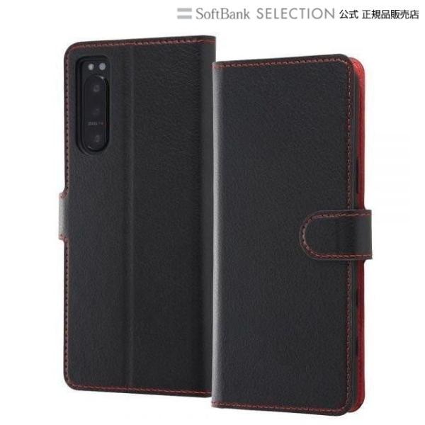 衝撃に強く、使いやすい内側のケースは衝撃に強いTPU素材を採用ray-out Xperia 5 II 耐衝撃 手帳 シンプル マグネット機能が豊富に揃っており、初めてスマートフォンを使う方にもおすすめです。収納ポケットICカードポケットスタ...