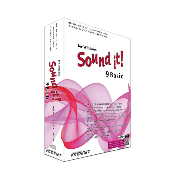 プロフェッショナルなサウンドクオリティとパワフルな編集能力インターネット Sound it ! 9 Basic for Windowsプロフェッショナルなサウンドエンジニアや多くのオーディオファンから信頼を得るサウンドクオリティと、優れた視...