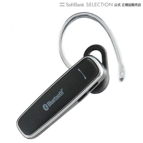 脱着可能な耳掛けフック付きBL-66 Bluetooth イヤホンマイク●Bluetoothを搭載した携帯電話と、ワイヤレスで通話ができ、音楽/ワンセグ音声が聴けます。●Bluetoothバージョン4.1仕様。（従来のバージョンとも互換性が...