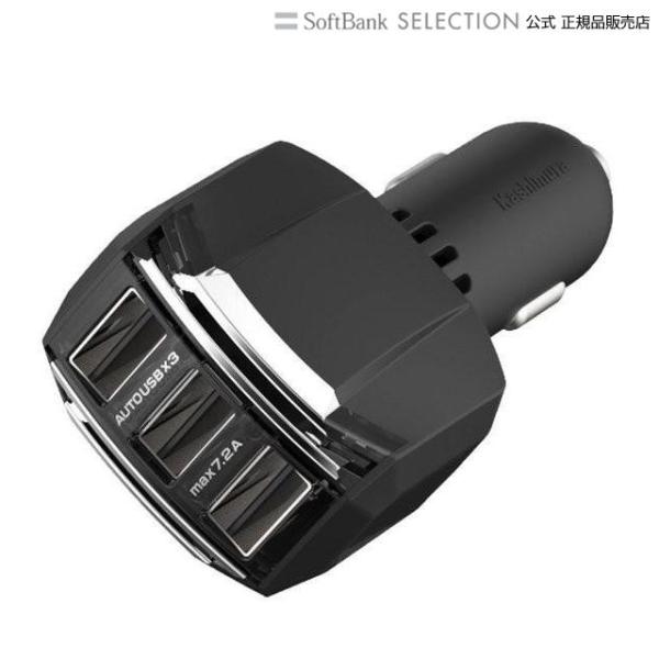 車のDCソケットを3ポートのUSB電源に変換AJ-560 DC-7.2A-リバーシブルUSB 3ポート 自動判定●USBコネクタの表も裏も向きを気にせず挿せるリバーシブルUSBポート。●自動識別IC搭載で、iPad/iPhone/iPod/...