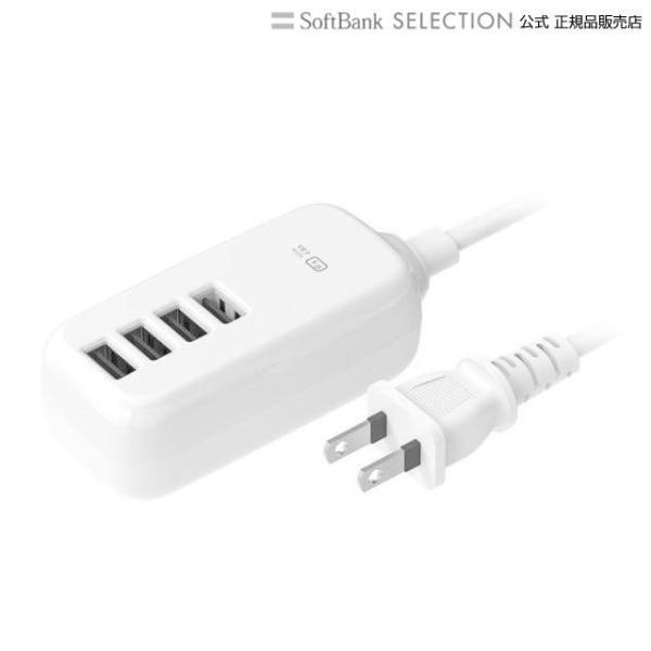 USB-A 4ポート搭載AC-023 ACUSB-4A-4.8A 1.2m リバーシブル 自動識別 WH●USB-A 4ポート搭載のUSB電源タップ。●4ポート合計最大出力4.8Aのハイパワータイプ。USB機器を4台同時に充電可能。●自動識...