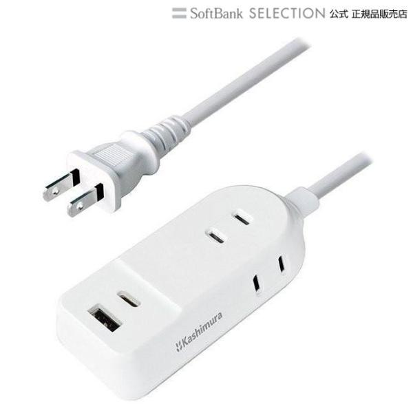 ACコンセントは3口合計1400Wまで対応AC-043 AC3 A/C 2P 2.4A 2m●3口のACコンセントとのUSB Type-C 1ポート+USB-A 1ポート搭載の電源タップ。●ACコンセントは3口合計1400Wまで対応。●US...