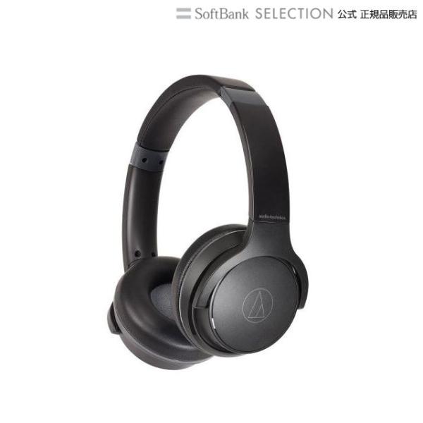 ■長時間でも疲れにくい、軽量耳のせタイプ■音漏れしにくく、耳に優しいイヤパッド■最大約60 時間使えるロングバッテリー■急速充電に対応■どんなコンテンツも迫力のサウンド■音と映像のずれを抑える低遅延モード(Low Latency Mode)...