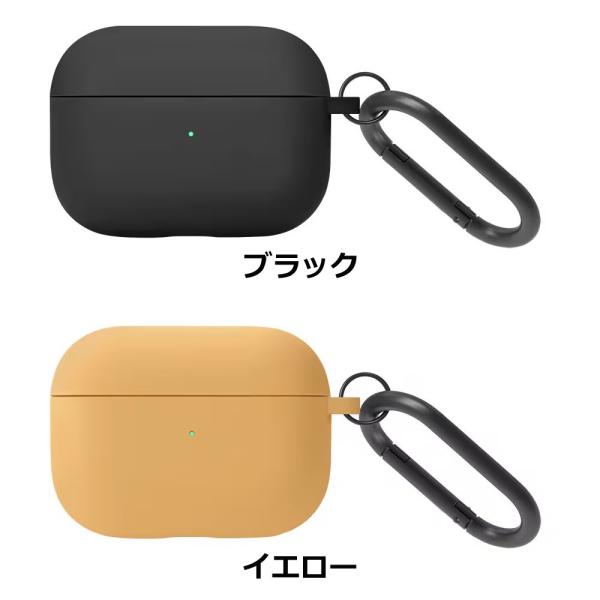 軽量ミニマル設計で快適持ち運びミニマルデザインで持ち運び便利 AirPods Pro用ケースネイティブユニオン ネイティブ ユニオン AirPods Pro ケース ケース カバー シリコン ケース 軽量 ケース カラビナ 付き バッグ ク...