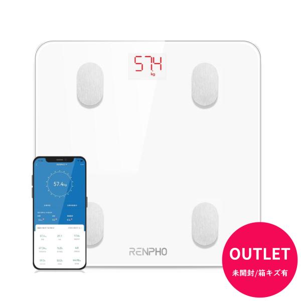 体重計 レンフォ 体組成計 体脂肪計 高精度 スマホ連動 健康管理【未開封・箱キズ有り】RENPHO スマート体組成計 ES-26P3(アウトレット)【体重とからだの状態を測定する】4つの高精度センサーを搭載したスマート体組成計です。正確な...