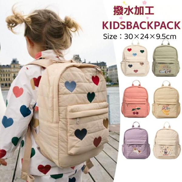 [商品概要] 2〜6歳のキッズ・ベビー向け、男女兼用の軽量撥水通園・お出かけ用リュックです。[特徴]・約280gの軽量設計で、幼児の小さな体にも負担がかからず、自立心を育みます・撥水加工が施されているので、突然の雨や飲み物のこぼれを弾き、お...
