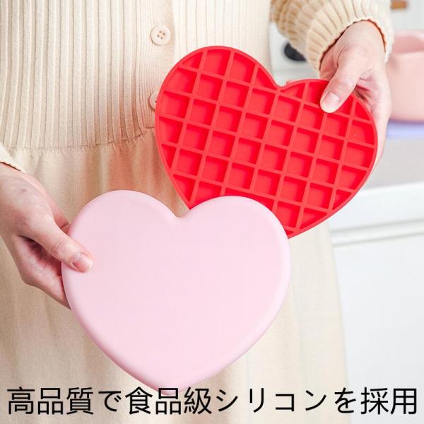 [商品概要] かわいいハート型のシリコン製鍋敷きで、耐熱性・滑り止め付きでお手入れも簡単なキッチン雑貨です[特徴]・-30℃から200℃まで耐えられる耐熱性で、熱い鍋からテーブルを傷や焦げから守ります・滑り止め設計で両面使え、変形しにくく耐...